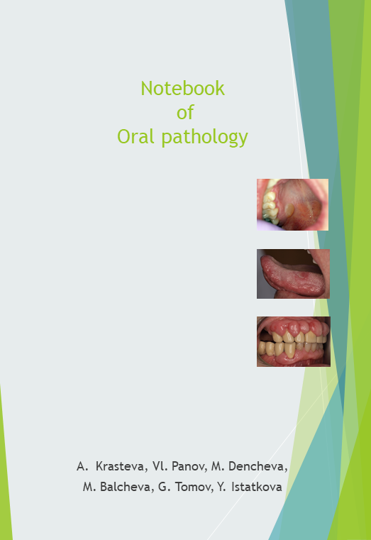 Notebook of Oral pathology | MedInform